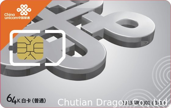 64K JAVA Telecom SIM Card / USIM Card Produced by China Unicom's Supplier supplier