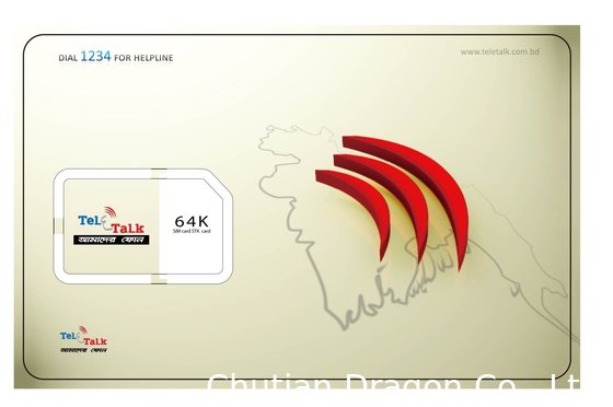 ABS Classic JAVA  2G SIM Card GSM 2G network 64K - 256K Embedding Craft supplier