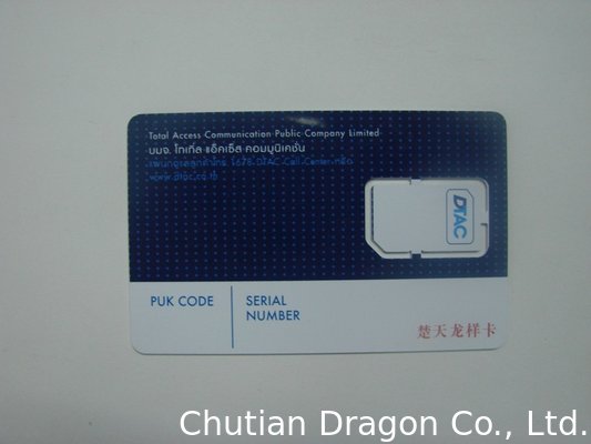 RUIM HTTPs Plastic Native Celltick Telecom SIM Card with CMYK prrinting supplier