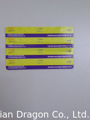 4 - in - 1 Telecom Phone Cards with New Printing and High Security supplier