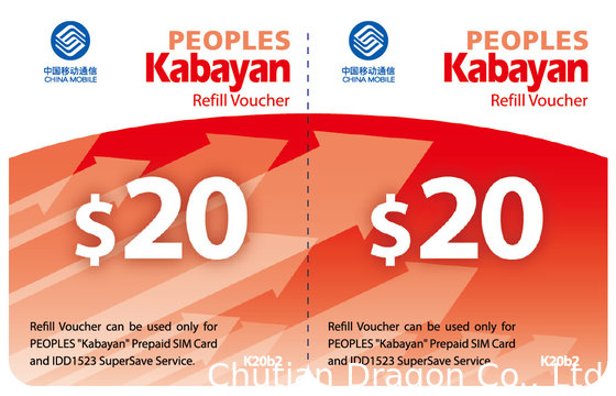 Prepaid Scratch Telecom Phone Cards 86 x 54 mm for Telephone Recharge / Top up supplier