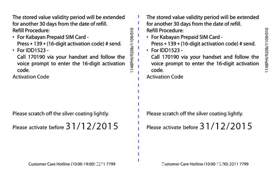 Prepaid Scratch Telecom Phone Cards 86 x 54 mm for Telephone Recharge / Top up supplier