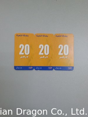 Paper Scratch Card / Telecom Calling Card Made of Artpaper Size 86 x 54 mm supplier