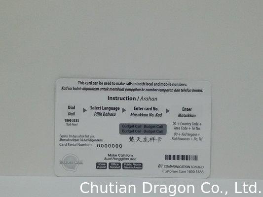Recharge Card / Telecom Phone Cards for Operators Prepaid Service printing in Customized artwork supplier