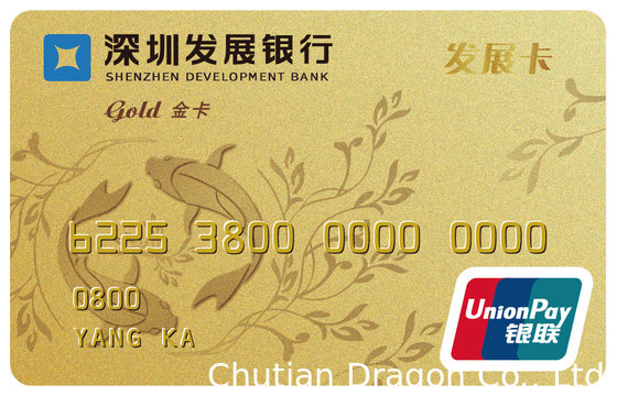 Gold Mettalic Printed Mag-stripe UnionPay card  with GOLD hot stamping supplier