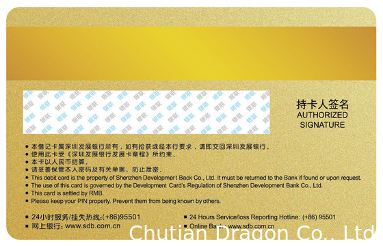 Gold Mettalic Printed Mag-stripe UnionPay card  with GOLD hot stamping supplier