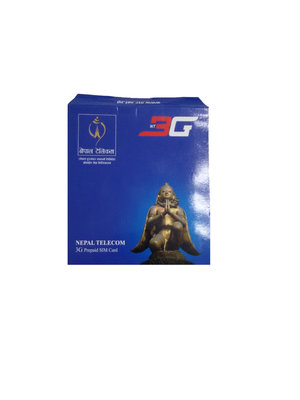 3G SIM Card Envelope with CMYK Printing for Telecom Company,85x96mm folded size supplier