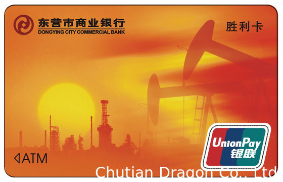 China UnionPay Card / Magnetic-stripe Card with PBOC2.0 Application supplier