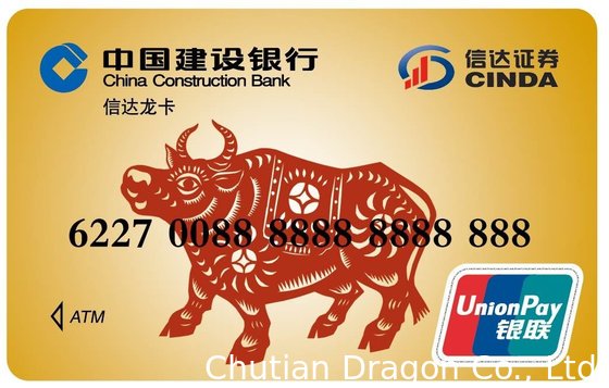 Credit Card Size  UnionPay Card Produced Professional for bank ATM Cards supplier