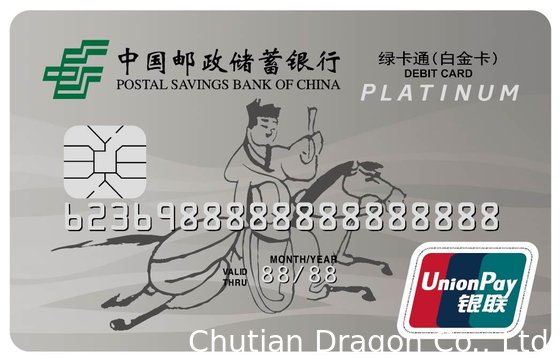 PostPaid Telecom SIM Card with Personalization without Card envelope supplier