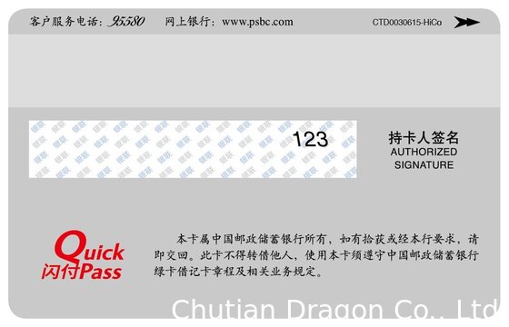 PostPaid Telecom SIM Card with Personalization without Card envelope supplier