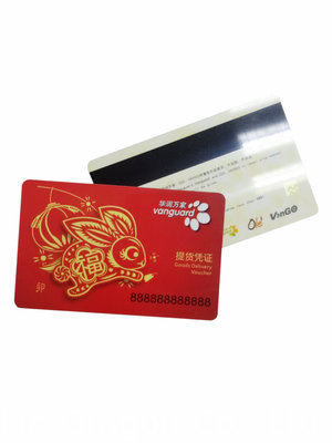 Super Market Custom Magnetic Cards / Red HICO Magnetic gift Cards supplier