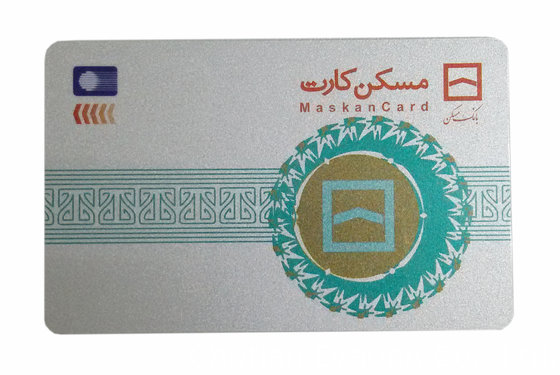 Bank Silver Metallic Magstripe Cards for Signature Panel , Magnetic Card Maker supplier