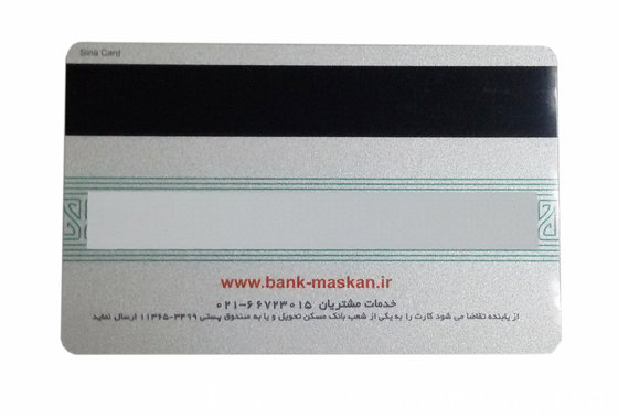 Bank Silver Metallic Magstripe Cards for Signature Panel , Magnetic Card Maker supplier