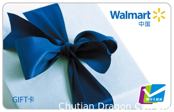 Barcode Magstripe Gift Cards / Magnetic Strip Cards For Shopping Mall supplier