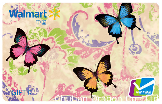 Organized Smart PVC Magstripe Cards / Prepaid Gift Card  ISO series supplier
