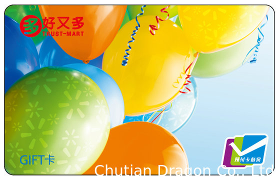 Hico magnetic strip card Prepaid Membership Card for SuperMarket supplier