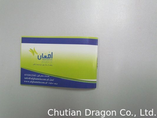 Folded SIM Card Envelope Holding the SIM Card and User Manual supplier