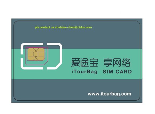 Trip Roaming Telecom SIM Card with More Convenience to the Tourist supplier