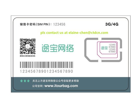 Trip Roaming Telecom SIM Card with More Convenience to the Tourist supplier