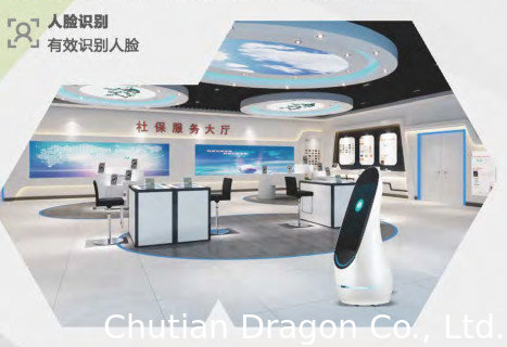 Intelligent Guided Robot supplier