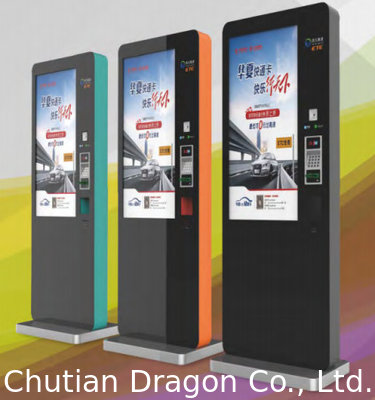 Multi-media self-service recharging advertisement machine supplier