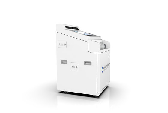 Self-service card receiving machine for social security cards supplier