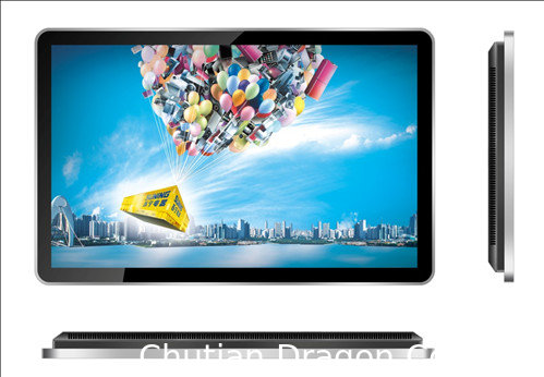 Electronic poster screen(Floor type/Wall mounting type) supplier