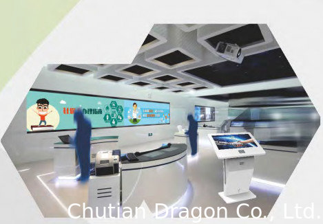 Self-service touching inquiry machine supplier