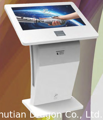 Self-service touching inquiry machine supplier