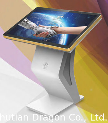 Self-service touching inquiry machine supplier
