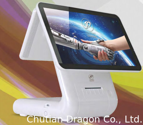 Self-service touching inquiry machine supplier
