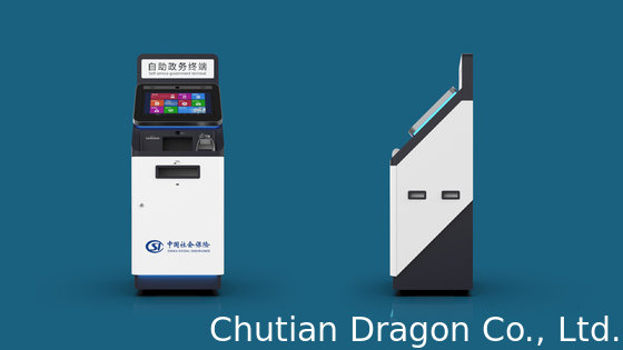 All-in-one machine for intelligent handling supplier
