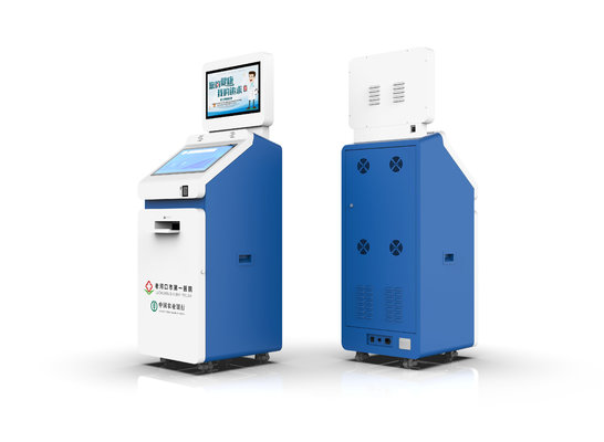 Self-service all-in-one machine for medical treatment supplier