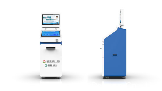 All-in-one machine for intelligent handling supplier