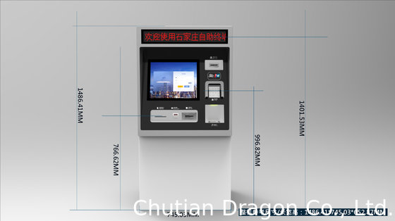 Self-service all-in-one machine for commercial affairs supplier
