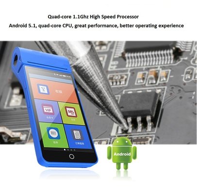 Portable hand-held intelligent terminal supplier