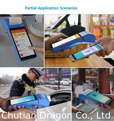 Portable hand-held intelligent terminal supplier
