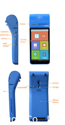 Portable hand-held intelligent terminal supplier