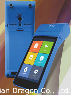 Portable hand-held intelligent terminal supplier