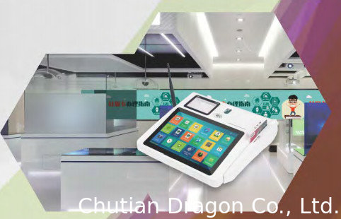 Intelligent information interaction terminal supplier