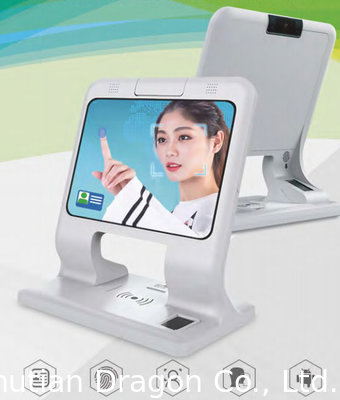 Desktop person-card comparison terminal supplier