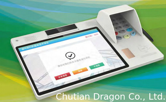 Signatured information interaction screen supplier