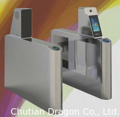 Face recognition gate machine supplier
