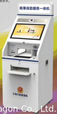 City card self-service vending and recharging terminal supplier