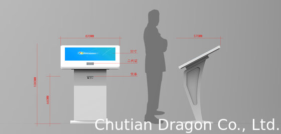 Hall queuing machine supplier