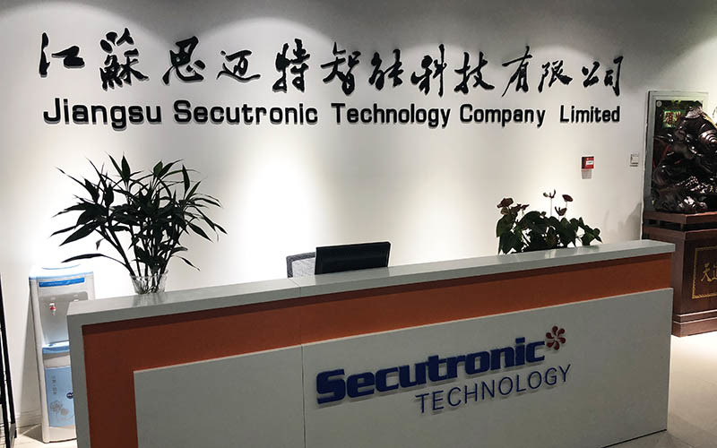 China Shenzhen Secutronic Technology Co., Ltd. company profile