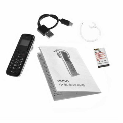 Single SIM Unlocked Basic Keypad Mobiles 16MB RAM 32MB ROM 0.66 Inch Mini 23g Setro BM50