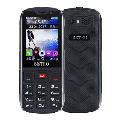 Waterproof Rugged Mobile Phones , Military Grade Indestructible Cell Phone GSM 3.0 Inch