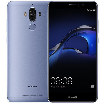 4000mah Android Mobile Phones , 4000mAh Mobile Phone With 20mp Camera Huawei Mate 9